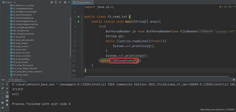 Java 需要<标识符>的解决java需要标识符怎么解决 Csdn博客 Java 需要<标识符>的解决java需要标识符怎么解决 Csdn博客