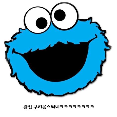 흔하지 않은 물건 유머움짤이슈 에펨코리아