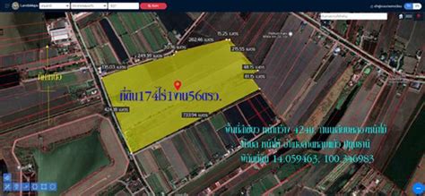 ขายที่ดิน174ไร่1งาน56ตรว หน้ากว้าง424ม พื้นที่สีเขียว ติดถนนเลียบคลอง