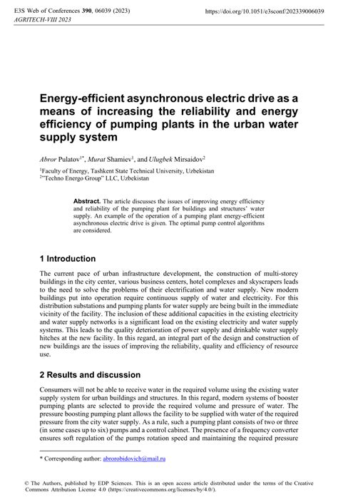 pdf energy efficient asynchronous electric drive as a means of