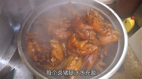 大妈带手艺嫁人，卤猪腿卖35元1斤，丈夫手握2套房，邻居都羡慕了 Youtube
