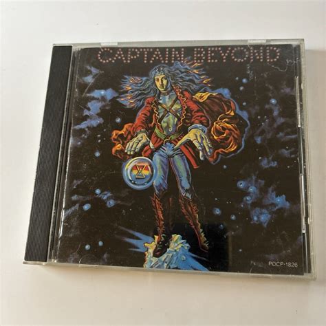 Captain Beyond By Captain Beyond Cd 1972 Pocp 1826 Japan Retro Unit