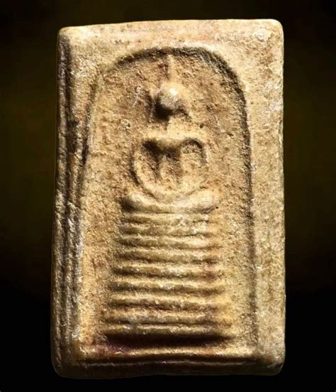 298653 พระสมเด็จเกศไชโย 9 ชั้น พิมพ์ใหญ่ เนื้อผง ถอดพิมพ์ หลวงพ่อกวย วัดฆษิตาราม ปี2515 จ