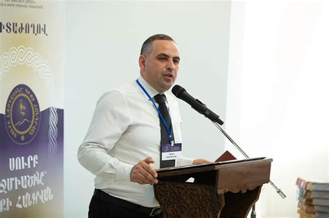 «Վաչե և Թամար Մանուկյան Մատենադարանի հիմնադրման 10 ամյակի առիթով տեղի