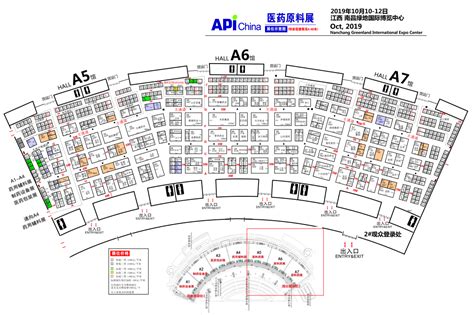 公司新闻 江苏万信药业有限公司 江苏万信药业有限公司