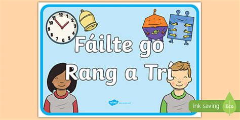 Welcome To Third Class Display Poster Irish