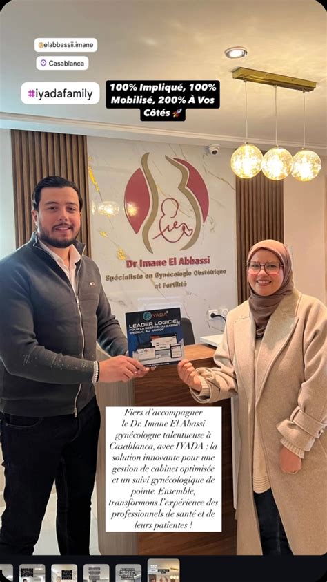 Dr El Abbassi Imane Drelabbassiimanegynecologue • Instagram