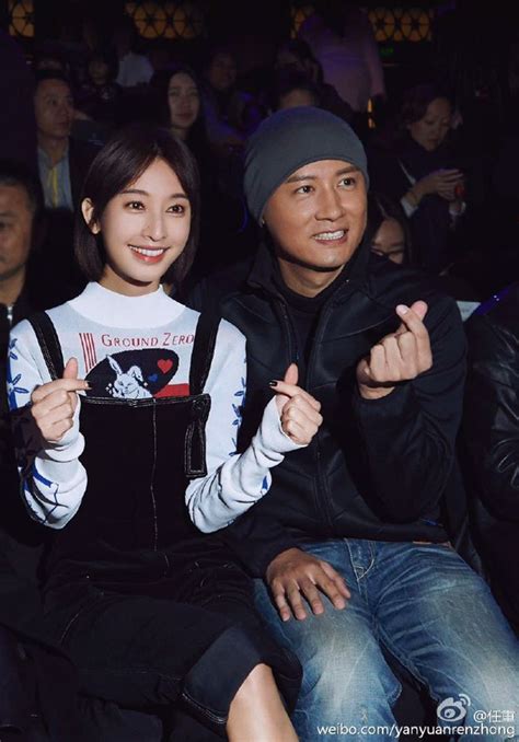 任重张俪大方承认结婚任重的现任妻子赵彦乔 伤感说说吧