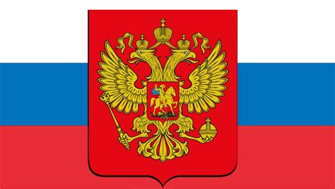 Символы России Картинки Для Детей - 56 фото
