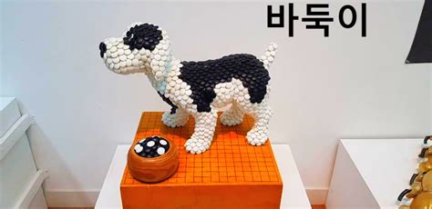 반쪽이의 상상력 박물관 상상력이 쑥쑥