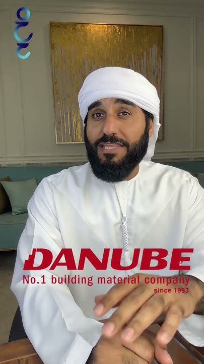 رضوانساغان الهارب إلى الثروةقصة نجاح الدانوب لمواد البناءريادةأعمال Entrepreneurship