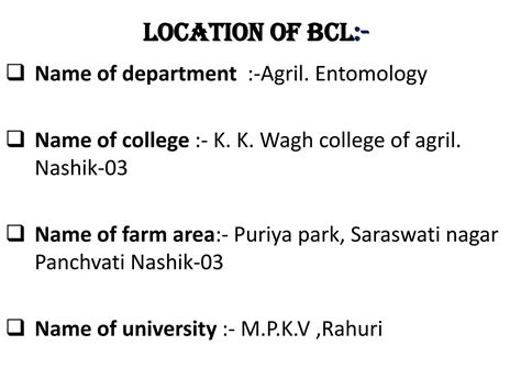 Introduction To Bio Control Lab For The Production Of Bio Pesticide And Bio Agents Pptx
