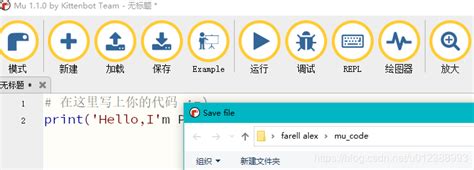 树莓派pico入门教程，开发环境的配置和程序的编写shumeipai Pico Peizhi Csdn博客