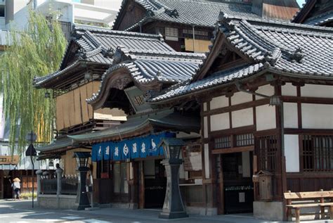 愛媛県松山市の写真素材 件の無料イラスト画像 Adobe Stock