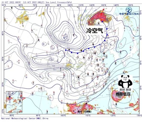 台风“纳沙”生成！冷空气台风双面夹击杭州，要当心这件事 杭州新闻中心 杭州网