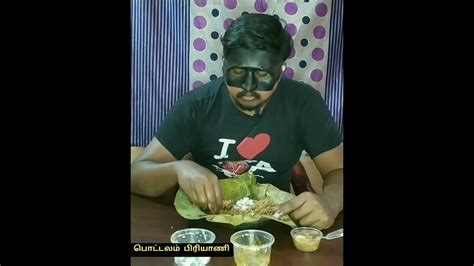 Asmr Eating Spicy Chicken Briyani Only Sound Asmr Mukbang Eating
