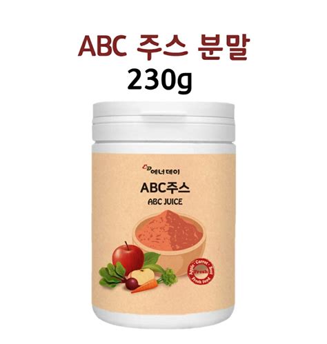 Abc 주스 즙 분말 가루 사과 비트 당근 에이비씨주스 230g 티몬