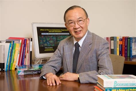 Shu Chien National Science And Technology Medals Foundation