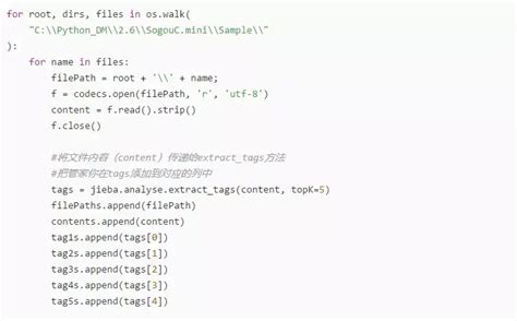 Python数据挖掘——文本分析 知乎