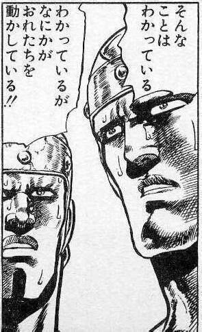 元ネタさん 瑚潟の漫画