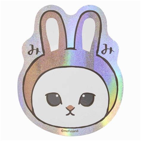 Mofusand展 スマホに貼れるサイズのホログラムステッカー うさにゃん Mofusandもふもふマーケット