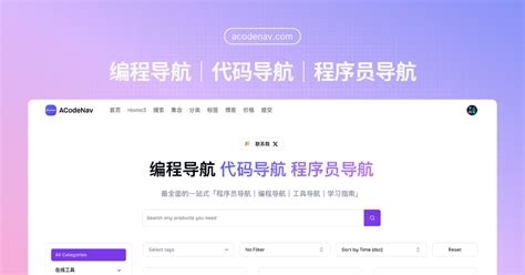 Free Vitepress Services Website Templates A Template