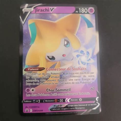 CARTE POKÉMON PROMO Jirachi V SWSH299 Française NEUVE Epée Et Bouclier