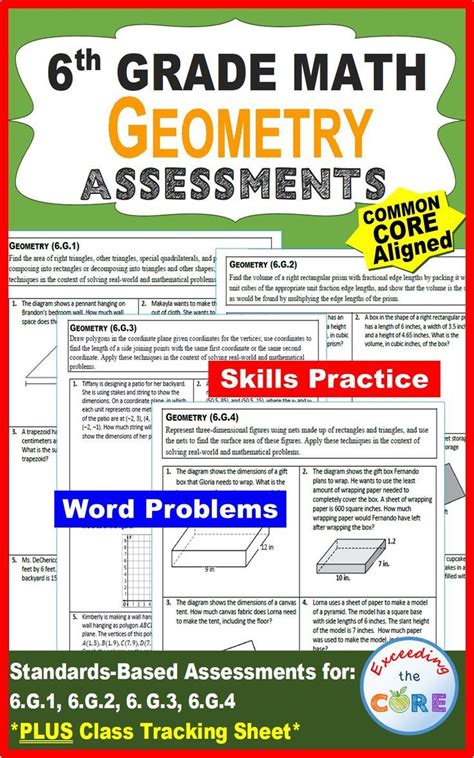 6th Grade GEOMETRY Assessments 6 G Common Core Google Math Test