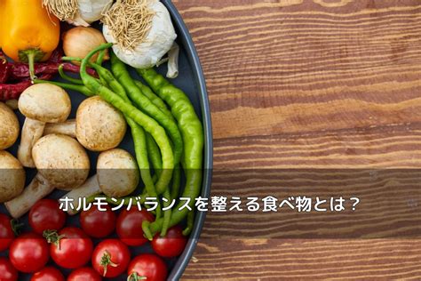 40代女性の更年期の症状｜気をつけるべきことや改善方法・対策を紹介 Emitotto Magazine（エミトットマガジン）
