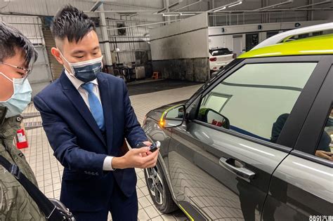 別被喜悅沖昏頭！從訂車到交車該注意什麼？ 8891新車