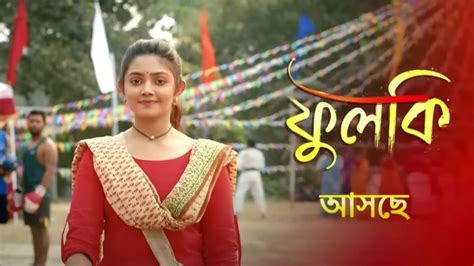 Phulki Zee Bangla Tv Show Cast Timings Story Real Name Wiki And More