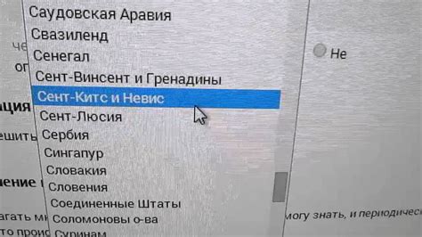 Гугль плюс - Украины больше нет! - YouTube