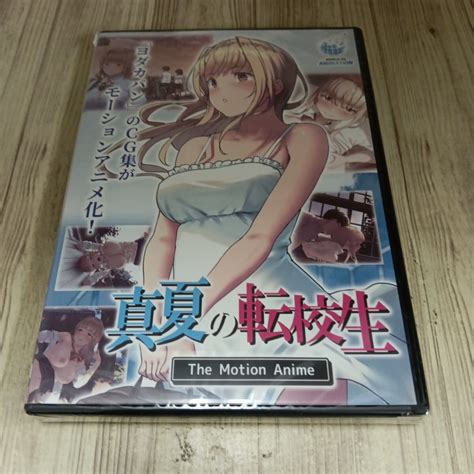 Yahoo N The Motion Anime World Pg