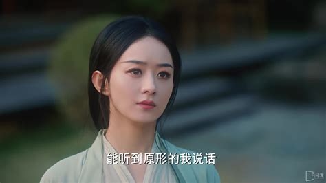 《与凤行》剧照图片《与凤行》剧情截图 《与凤行》电视剧 台词课
