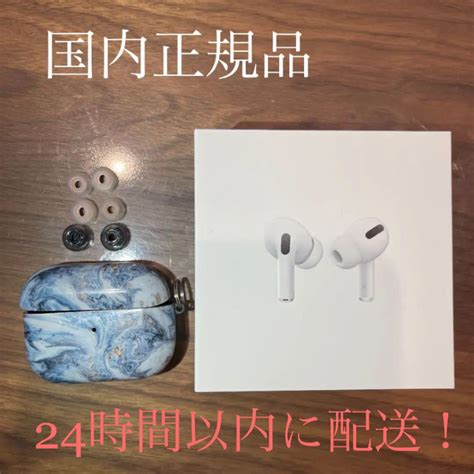 46％割引ブラック系バーゲンで Airpods Pro 正規品 本体 イヤフォン オーディオ機器ブラック系 Otaonarenanejp