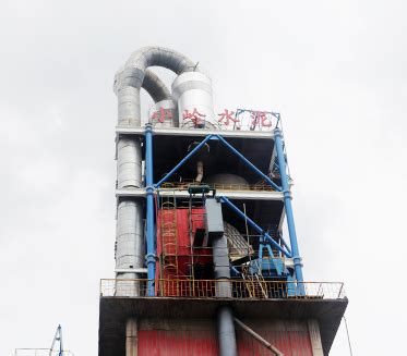 厂区厂貌 第3页 哈尔滨小岭水泥有限责任公司