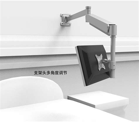 东际 医疗医用壁挂超长液晶显示器支架 病床气压臂机械臂挂架w820 阿里巴巴