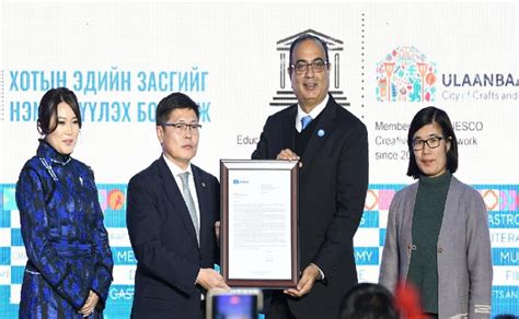 Улаанбаатар ЮНЕСКО гийн “Бүтээлч хотуудын сүлжээ” нд гар урлал ардын урлагаар нэгдэн орсон