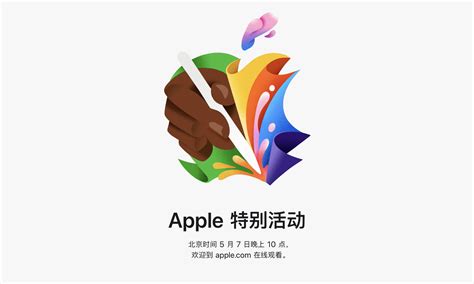 Iphone 15 或将采用钛合金机身，回归弧形边缘 Nowre现客