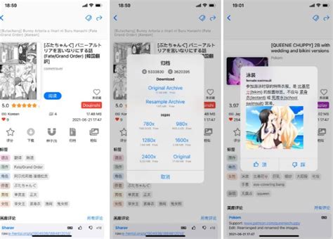 A Podcast App With Flutter And Redux