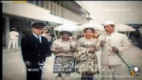 فیلم سینمایی قدیمی گنج قارون بابازی فردین