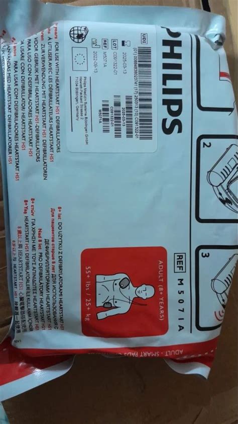 Philips Frx Aed Smart Pads Ii Frx Aed Pads Defibrillator Electrodes At ₹ 9500 Philips