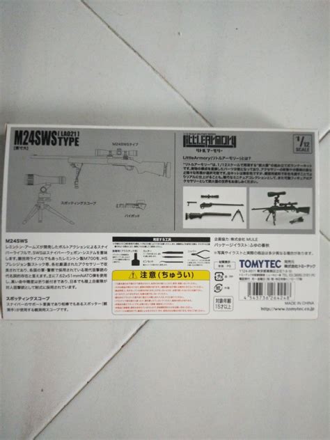 Original 29 Each Tomytec 112 Scale Little Armory Military Series