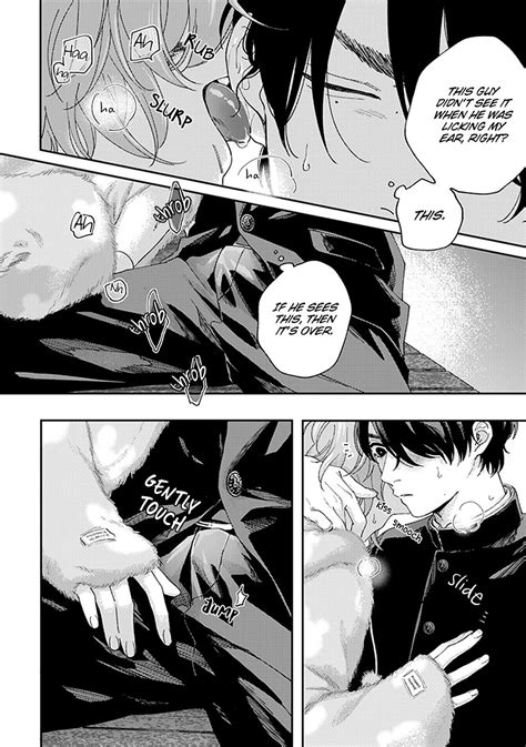 [shikke] Fukutsu No Zono [eng] Page 2 Of 5 Myreadingmanga