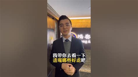 【你知道寫遺囑的重要性嗎】 Youtube