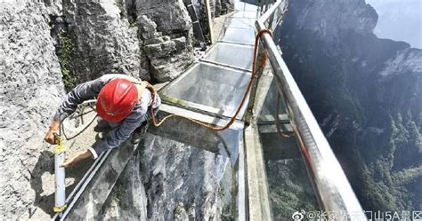 張家界4人集體自殺案 家屬慟：以為在外地打工 國際 Ctwant