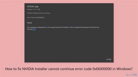 如何修復 Windows 中的 Nvidia 安裝程式無法繼續錯誤代碼 0xe6000000？ 故障排查 Php中文網