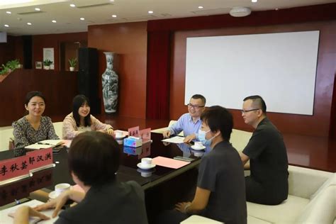 考察学习促交流 借鉴经验拓思路 —— 云南曲靖中院到海南一中院交流座谈澎湃号·政务澎湃新闻 The Paper