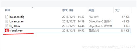 基于matlab Gui的简易数字均衡器设计音乐信号数字均衡器设计 Csdn博客