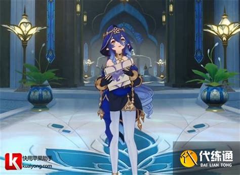 原神莱依拉突破材料是什么 角色突破材料一览